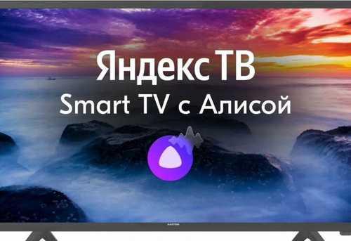 Телевизор Hartens HTY-32HDR06B-S2 32" HD