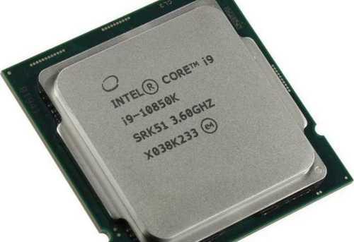 Процессор intel core i9 10850K (новый)