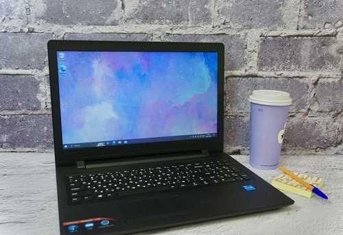 Рабочий ноутбук Lenovo для офиса