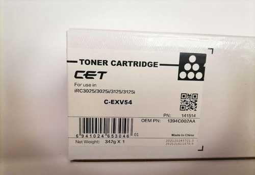 Тонер-картридж CET 141514 C-EXV54 лазерный чёрный