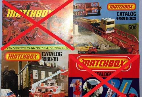 Matchbox каталоги за 1980/81 и 1981/82 годы