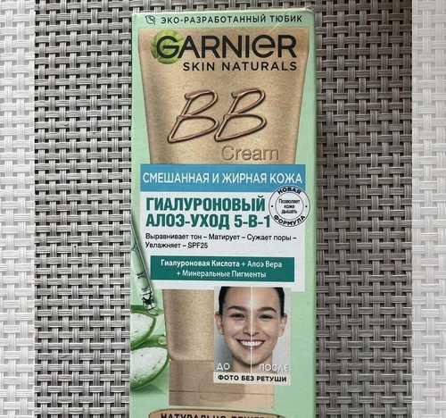 BB cream Garnier