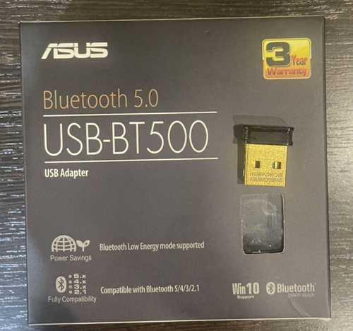 Bluetooth 5.0 usb адаптер