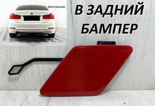 Заглушка под буксир BMW F30 арт.423111022