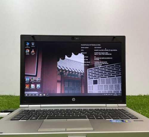 HP EliteBook 8460p/i5/8gb/320hdd