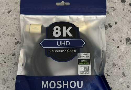 Кабель hdmi 2.1 3 метра Moshou 4K - 120Hz