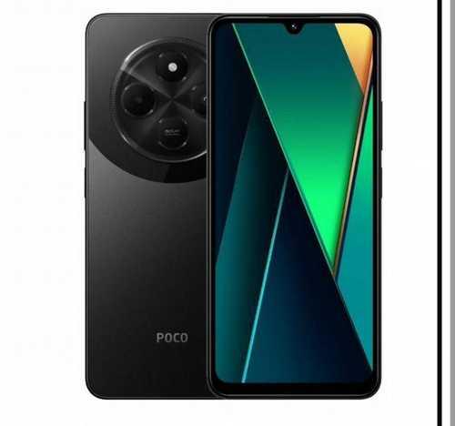 Xiaomi Poco C75, 8/256 ГБ