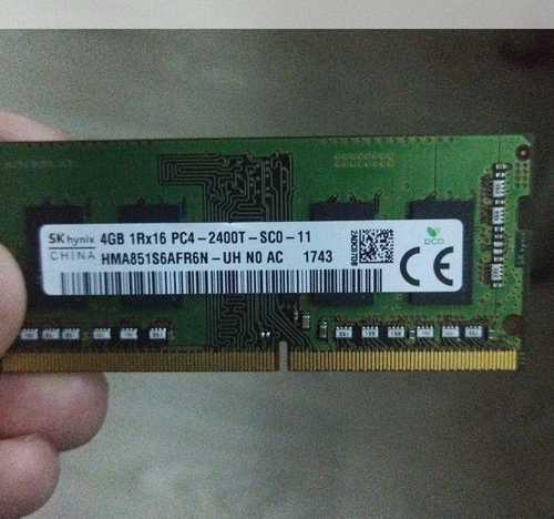 Оперативная память для ноутбука ddr4 4gb