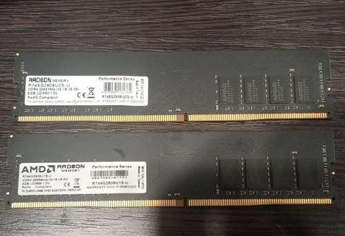 Оперативная память ddr4 12gb 2666