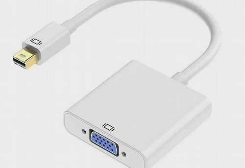 Переходник Thunderbolt - VGA для macbook