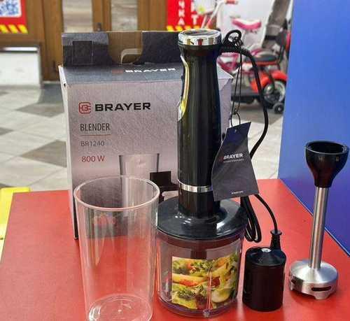 Блендер кухонный блендер Brayer BR1240