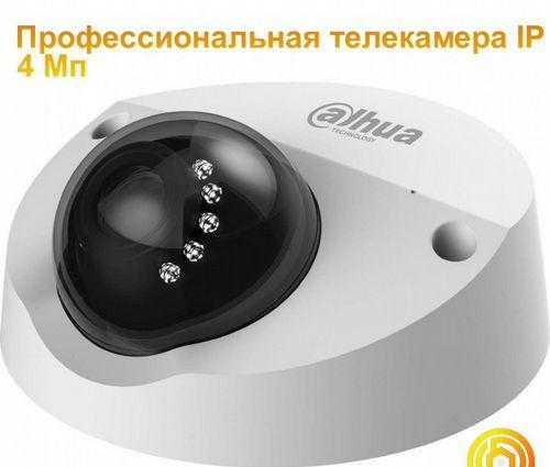 Видеокамера IP dahua DH-IPC-hdbw3441FP-AS-0280B