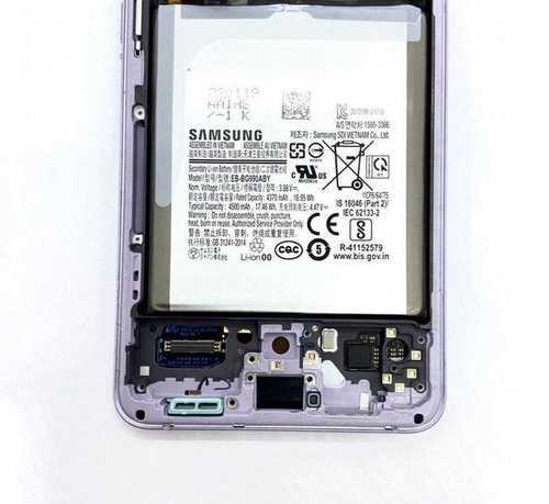 Аккумулятор для Samsung S21 FE Оригинал