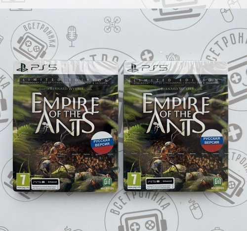 Empire of the Ants Limited Edition (PS5)