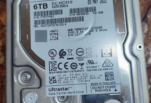 Жесткий диск 6tb