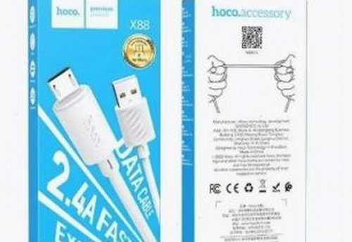 Кабель оптом. USB hoco X88, microusb, 2.4А, 1 м