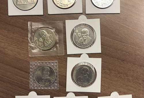 Юбилейные монеты России 1992-1993 ац