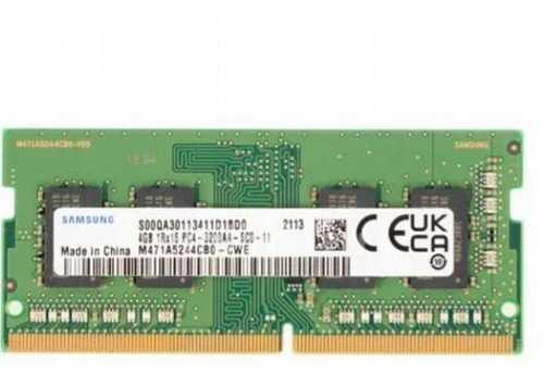 Оперативная память ddr4 4gb so-dimm