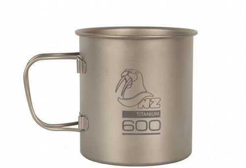 Титановая кружка NZ TM-600FH Ti Cup 600 ml