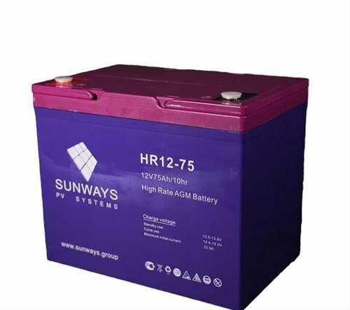 Аккумуляторная батарея sunways HR 12-75
