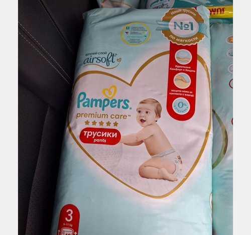 Подгузники pampers3
