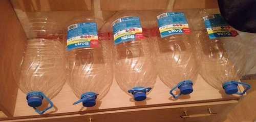 Бутылки 5л из-под питьевой воды 8шт бесплатно