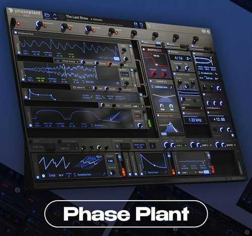 Kiloheats Plug-ins / 100% Оригинал