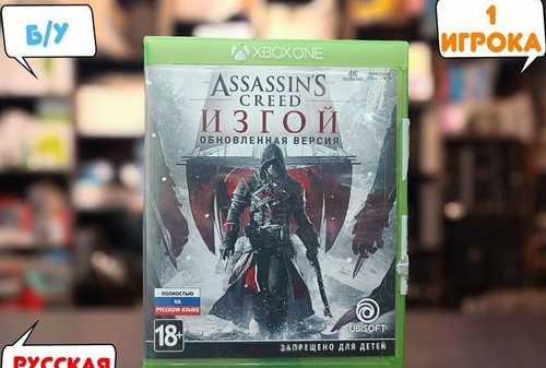 Игра Assassin's Creed: Изгой для Xbox One Б/У