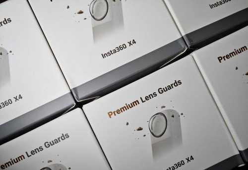 Insta360 X4 Premium Lens Guards - защитные линзы