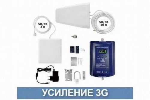 Усиление Связи и Интернета 3G GSM SMR-4