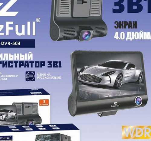 Видеорегистратор 3 в 1 DVR-504