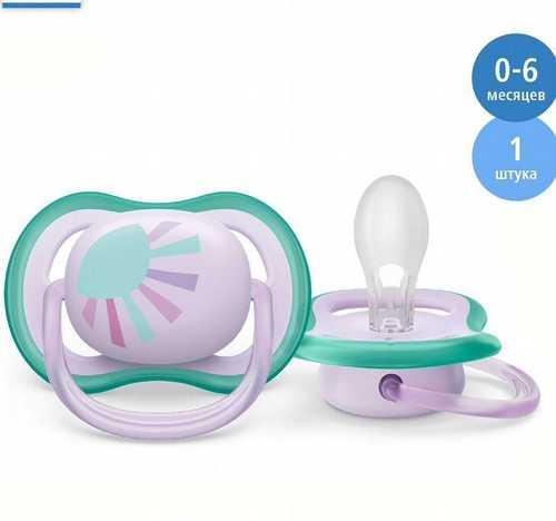 Пустышка Philips Avent Ultra air 0-6месяцев 1шт