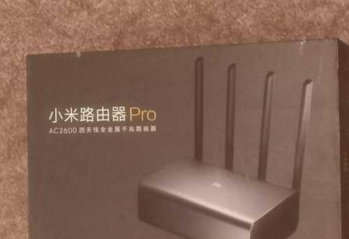 Wifi роутер xiaomi MI Pro R3P