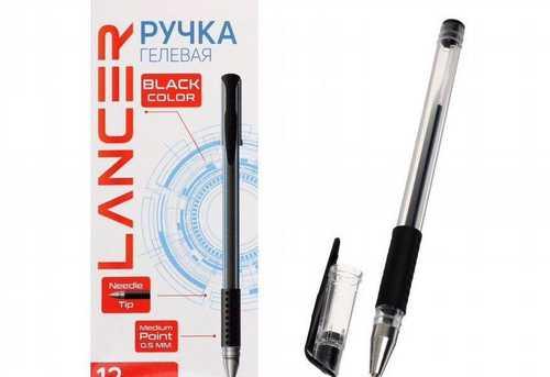 Ручка гелевая, 0.5 мм, чёрный стержень 8 штук