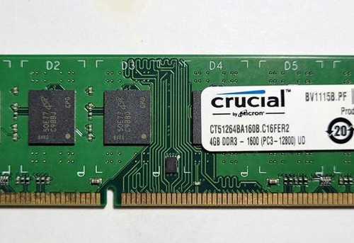 Оперативная память DDR3 4GB 1600MGz от Crucial