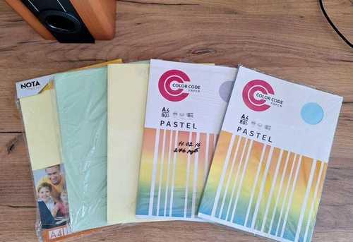 Цветная бумага А4 для печати и творчества