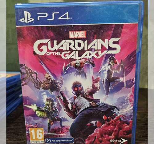 Marvel Guardians of the galaxy ps4