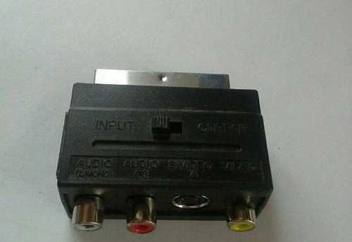 Переходник scart-3RCA с переключателем