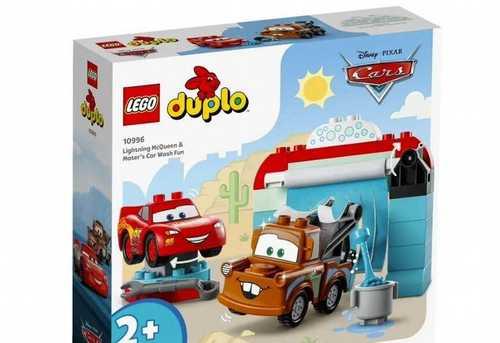 Конструктор lego duplo 10996 Веселая автомойка