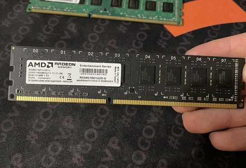 Оперативная память ddr3 блок питания кулер