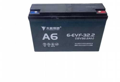 Аккумулятор 12V 32Ah (Электрическая тележка CBD20)