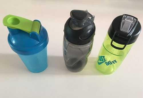 Шейкер спортивный, бутылки для воды