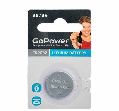 Батарейка GoPower CR2032 BL1 Lithium 3V (1/50/2000)