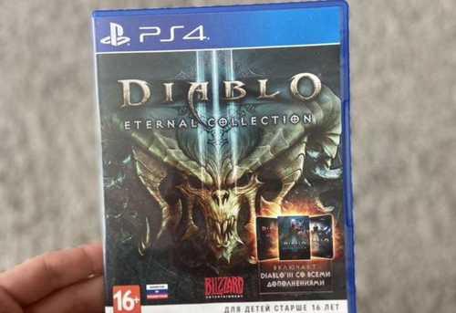 Diablo 3 eternal collection (полн. на рус.) PS4