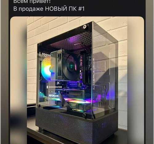 Новый игровой пк Ryzen 8400f RTX3060 DDR5 32gb