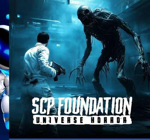 SCP Foundation: Universe Horror ps4 и ps5