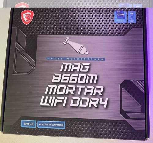 MSI MAG B660M mortar wifi DDR4