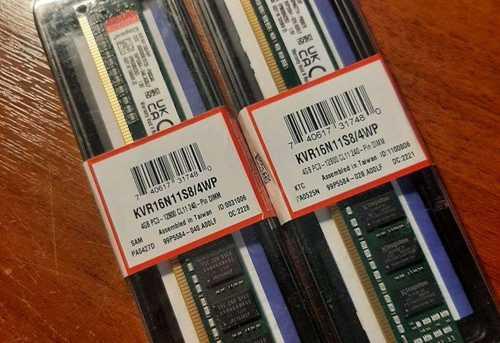 Kingston valueram (KVR16N11S8/4) 4gb ddr3 x2