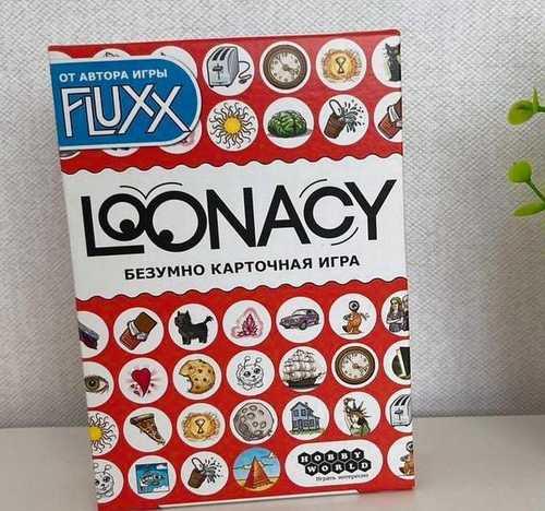 Настольная игра Loonacy новая