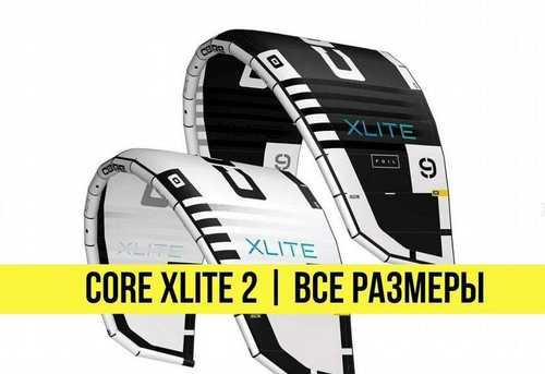Новые кайты Core Xlite2 2023
